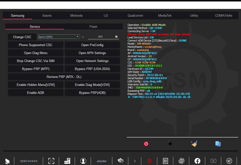 نرم افزار قدرتمند TSM Turbo Service Mobile Tool – بهناموج